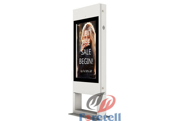 Weatherproof Outdoor Lcd Display Bank Digital Signage , Wifi Digital Signage 1GB RAM