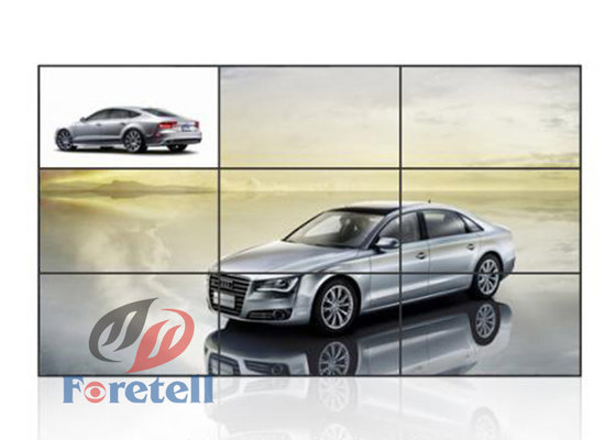 High Resolution Interactive Video Wall Large Multi Touch Screen Monitors For Bank