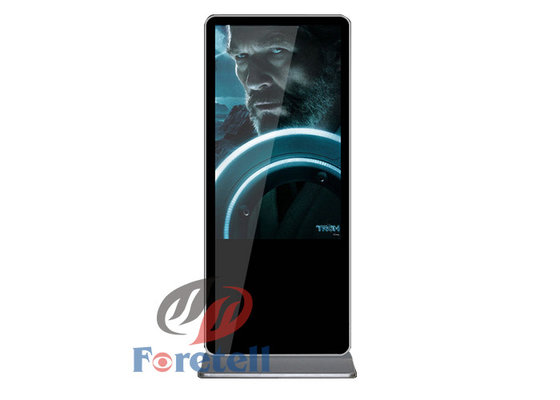 55" Wall Mount LG Mirror LCD Display With Movement Sensor Android Version