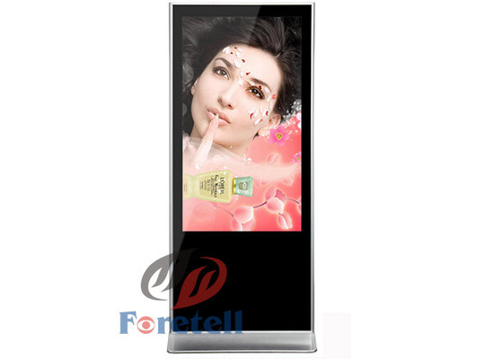55" Wall Mount LG Mirror LCD Display With Movement Sensor Android Version