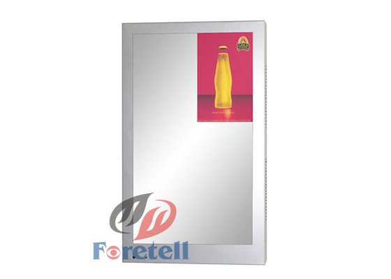 Network Magic Mirror LCD Display Transparent Glass Screen 32" - 84" LG Mirror TV