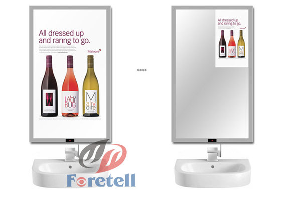 Fashion Shop 55" Portrait Lcd Mirror Monitor Display , Mirror Lcd Screen For TV