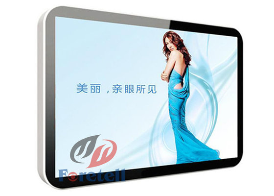 Customized Mirror LCD Display Network Magic Mirror TV LED Panel Back Light Type