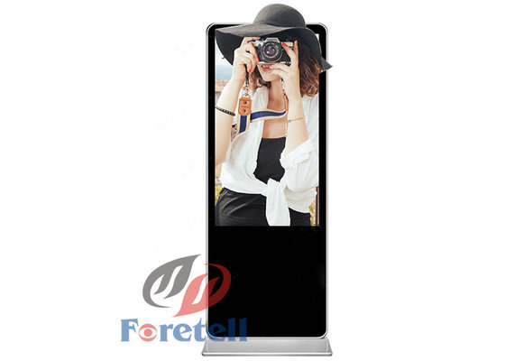 65 Inch Floor Standing 3D Digital Signage , Vertical Lcd Screen Subway Digital Signage