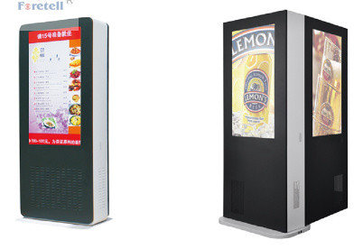 All Weather Sun Readable Outdoor Digital Signage Touchscreen Hign Brightness LCD Display