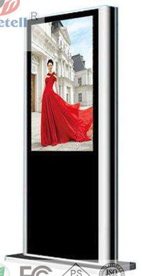 All Weather Sun Readable Outdoor Digital Signage Touchscreen Hign Brightness LCD Display