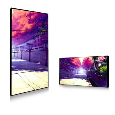 Sun Readable Outdoor Thin Bezel Lcd Video Wall Hire Solution 450cd 750cd Brightness