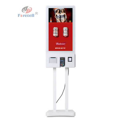 32 Inch Fast Food Ordering Payment Self Service Kiosk Machine For Restaurant