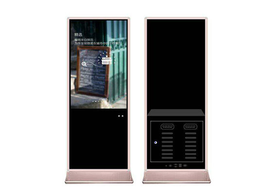 Floor Standing IR Touch Vertical Digital Signage Retail Ultra Thin Lcd Display