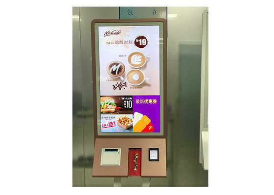 Self Service Restaurant Interactive touch display Fast Food Ordering Kiosk