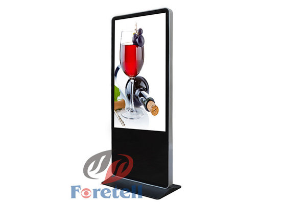Slim 65” Floor Standing Digital Signage Displays , Ipad Type Pharmacy Digital Signage