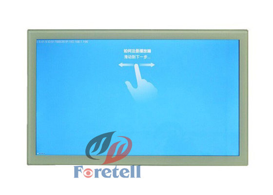 Ultra - Thin LCD Display Menu Digital Signage , 21.5 Inch Small Digital Signage Displays