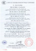 Shenzhen Foretell Intelligent Equipment Inc.