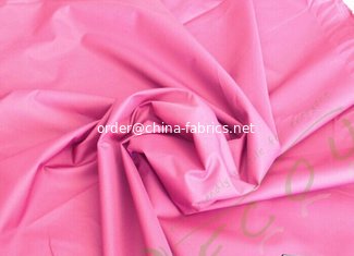 China Polyester 300T pongee fabric for jacket supplier