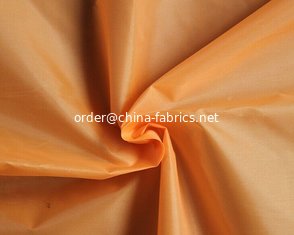 China 210T nylon taffeta fabric supplier