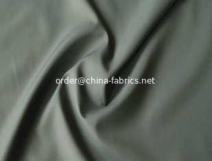 China 400T Twill Pongee Fabric supplier