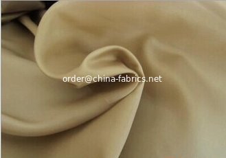 China 320T Twill Pongee Fabric supplier