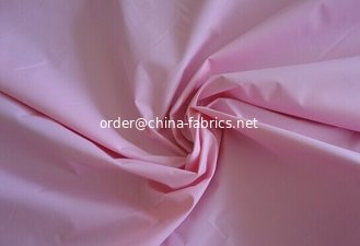 China 320T Pongee Fabric Solid Color supplier