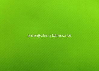 China 270T Pongee Fabric Solid Color supplier
