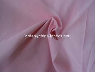 China 260T Pongee Fabric Solid Color supplier