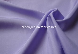 China 210T Pongee Fabric Solid Color supplier