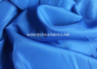 China 240t polyester pongee fabric supplier