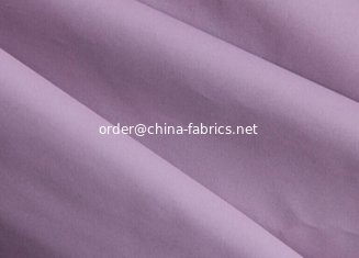 China 190t pongee fabric,pongee lining fabric supplier