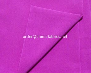 China Pongee material polyester fabric supplier