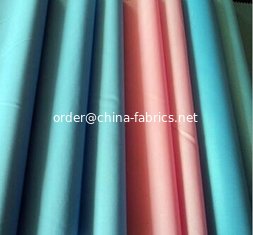 China Pongee umbrella fabric waterproof supplier