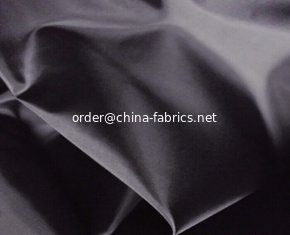 China Polyester 230T taffeta fabric supplier