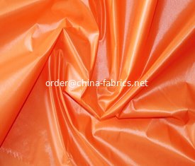 China 380T nylon taffeta down jacket fabric supplier