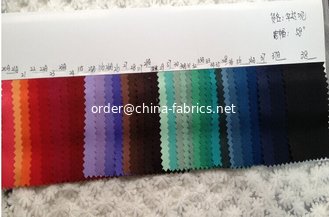 China Gabardine Fabric supplier