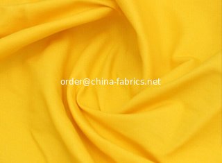 China Abaya microfibre koshibo supplier