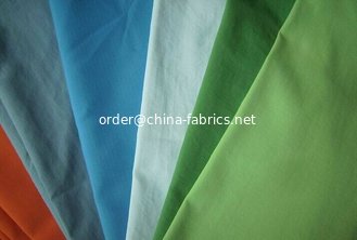 China Dull PU Coated Nylon Taslon Fabric,for Sportswear/Jacket supplier