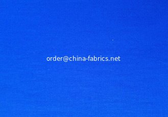 China 228T Taslan Fabric for School Uniform supplier