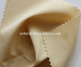 China Stretch taffeta fabric supplier