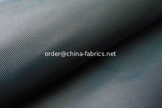 China 100% polyester ppt memory fabric/memory taffeta fabric/polyester memory fabric supplier
