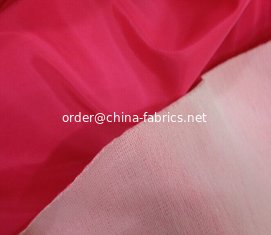 China 100% polyester 75d*75d imitation memory fabric with kniting bonded supplier