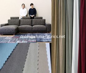 China Faux suede fabric for boutique furniture supplier