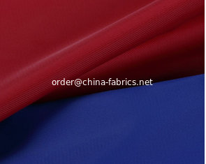China Nylon waterproof PUcoating calendering fabric supplier
