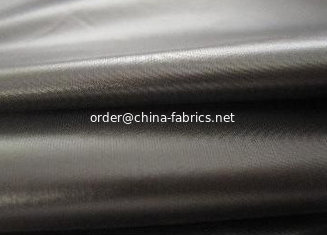 China 20D cire microfiber nylon fabric with face pu for down jackets supplier