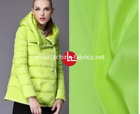 China Nylon waterproof full-dull downproof fabric supplier