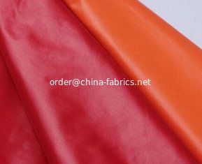 China 20D nylon calendering skinsuits fabric supplier