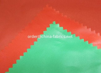 China Jacquard coating nylon fabric supplier