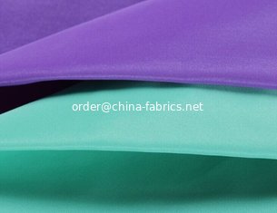 China 75D plain memory fabric supplier