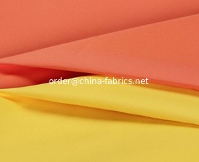 China Polyester twill high density downproof fabric supplier
