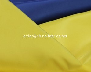 China 50D plain imitation memory fabric for downjacket supplier