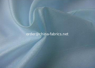 China Microfiber polyester fabric 20D Dobby supplier