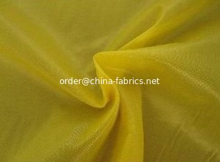 China 20D microfiber poly fabric with waterproof cire face for down jackets supplier