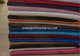 China Woven suede fabric supplier